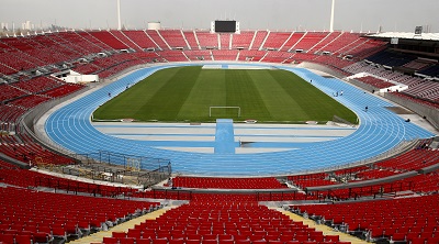 Entradas Estadio Nacional de Chile | EntradaFan